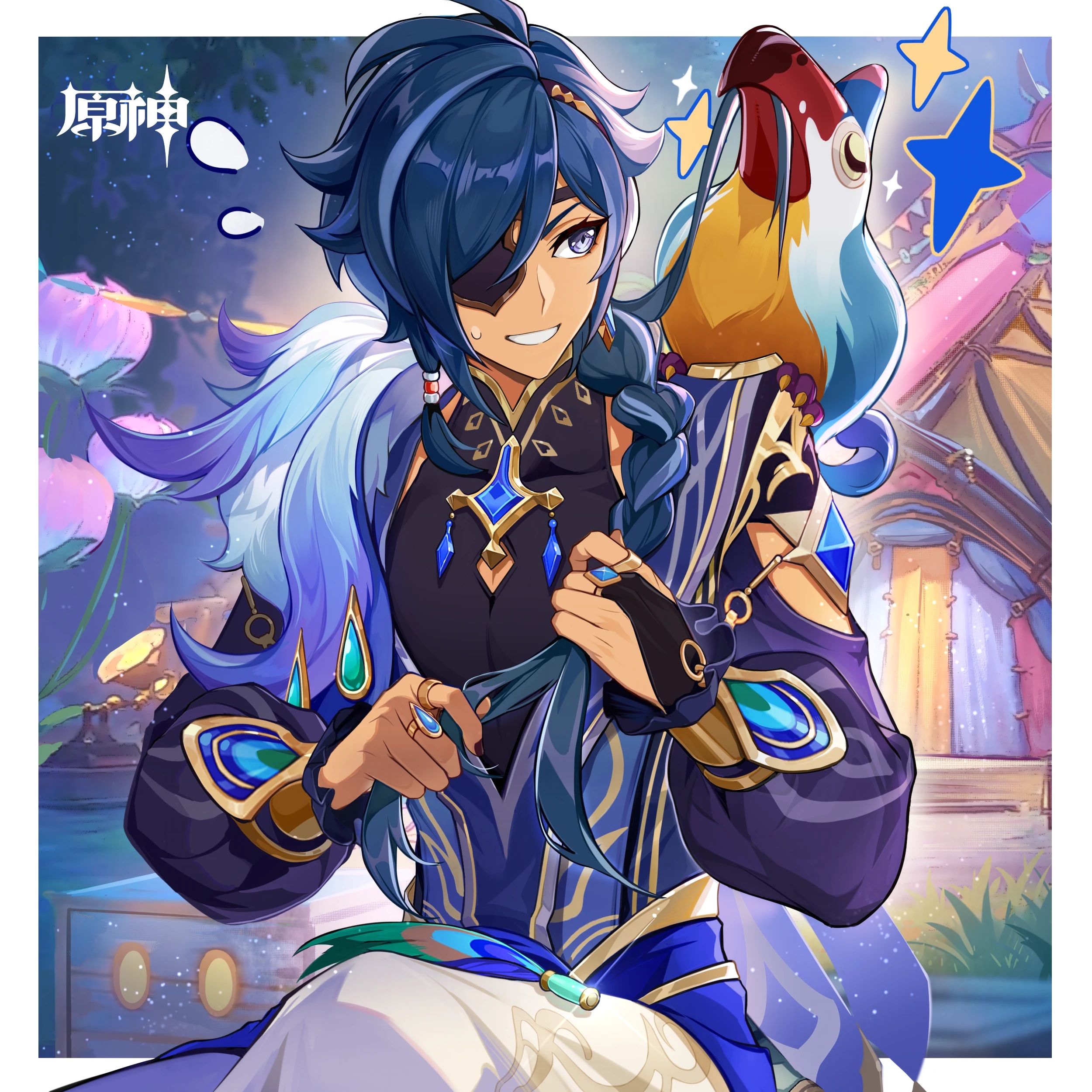 genshin impact kaeya eyepatch male tagme | #1136648 | yande.re